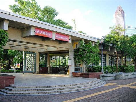 Mrt National Taiwan University Hospital Station Taipei