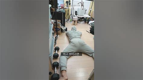 중국산 레이저 줄자의 정확도 Youtube