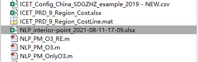 MATLAB 保存数据时文件名带有时间戳 CollinsLi 博客园