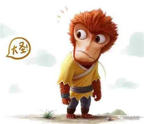 【品西游】孙悟空真的是石头里蹦出来的吗？