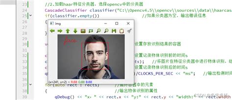 【qtopencv】人脸识别简易版qt Opencv人脸识别 Csdn博客