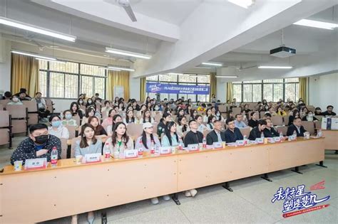 学校举办第二期fila“未来之星”零售经营管理训练营 武汉纺织大学 管理学院