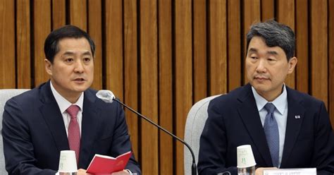당정 중위소득 100 이하 대학생 학자금 대출 이자 면제종합