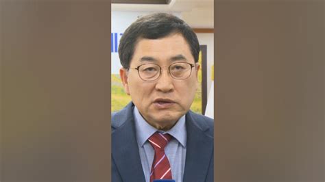 주낙영 경주시장 피엠씨코리아 경상북도경주시 증설 투자양해각서 체결 인터뷰 구미뉴스tv Shorts Youtube