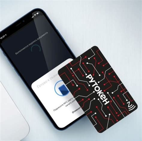 Рутокен (Rutoken) - купить от 1300 руб. в Secure-Market.ru Заходите!