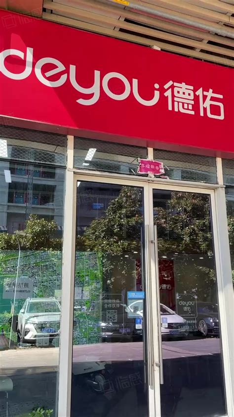 【7图】z工业园区临街商铺转让，办公楼环绕，行业不限苏州工业园湖东金匙望湖嘉瑞巷商铺商铺租售生意转让转让 苏州58同城