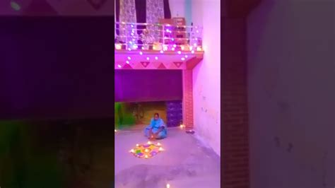 My Sweet Home Youtube