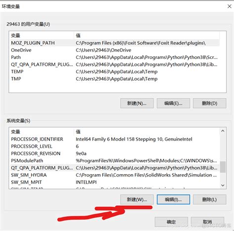 Designer——运行报错this Application Failed To Start Because No Qt Platform