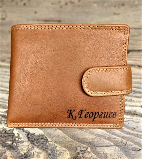 Гравиран подарък за мъж Мъжки портфейл Terter Quality
