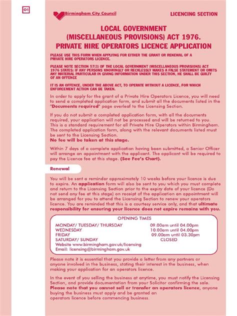 Application Form Private Hire Operators Licence Pdf