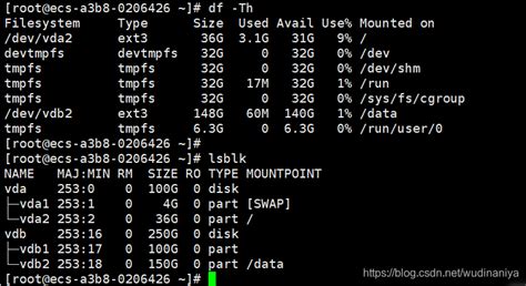 Centos7 系统盘扩容centos 扩展vda1的大小 Csdn博客