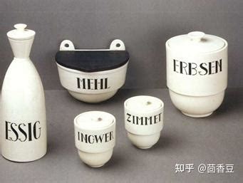 包豪斯的瓷器设计：叛逆的包豪斯女孩和成为神父的男孩 知乎