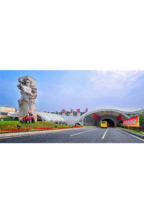 Parlayan Dostluğun 5 Yılına Saygıyla İzmir Xiamen Sanal Fotoğraf