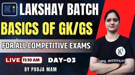 PSSSB Labour Inspector Senior Assistant 2024 All PSSSB Exams