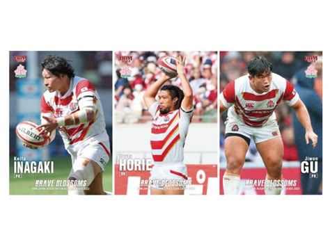 🏈 Bbm ラグビー日本代表カード 2023 Brave Blossoms【製品情報】 Trading Card Journal