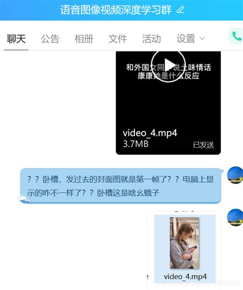 视频封面图特征提取问题视频封面图特征怎么提取 Csdn博客 视频封面图特征提取问题视频封面图特征怎么提取 Csdn博客