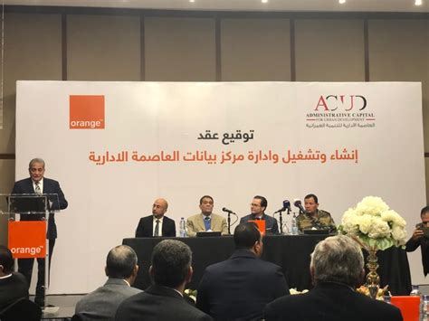 Wael Youssef On Linkedin Cloud Smartcities Acud Egypt 12 Comments