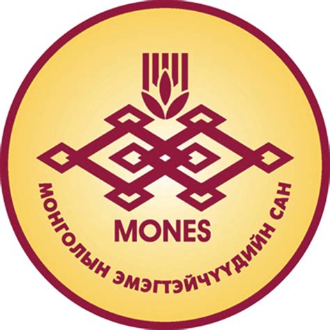 Монголын Эмэгтэйчүүдийн Сан МОНЭС Mongolian Womens Fund Монголын