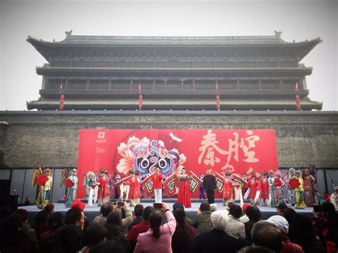 2018西安城墙“秦腔大舞台”惠民专场演出在南门瓮城精彩上演！ 搜狐大视野 搜狐新闻