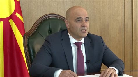 Изјава на премиерот Ковачевски за новата гринфилд инвестиција на Јагео Youtube