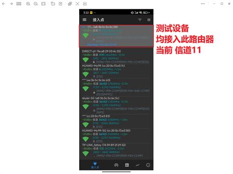 使用omnipeek进行wifip2p抓包 阿里云开发者社区