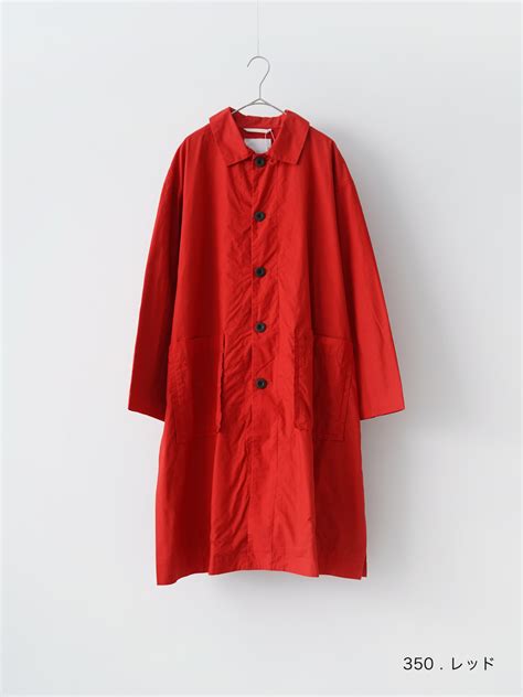 Coordinate 608 Malk Store