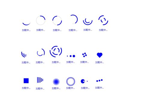 Kevy Loading（加载动画）丰富多样的纯css个性加载动画 Dcloud 插件市场
