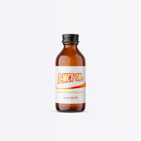 ดี เอ็มซีทีออยล์ 450 Cc Ma Jusmin