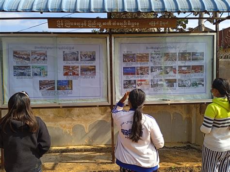 နိုင်ငံတော်စီမံအုပ်ချုပ်ရေးကောင်စီ၏ ရှေ့လုပ်ငန်းစဉ် ၅ ရပ်နှင့် ဦးတည်ချက် ၉ ရပ် ဖော်ဆောင်မှု မှတ