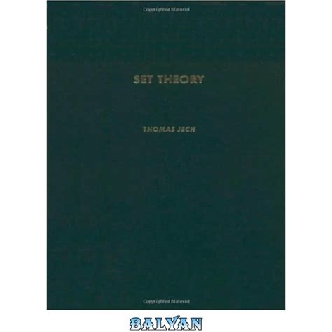 خرید و قیمت دانلود کتاب Set Theory ترب