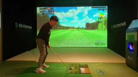 손대진vs한백마스터 고수랑 쳐야하는 이유 스크린골프 1 Youtube