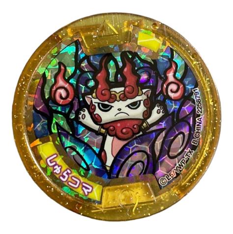 Yo Kai Watch Legendary Medal Komashura Japanese Version Shurakoma Yokai