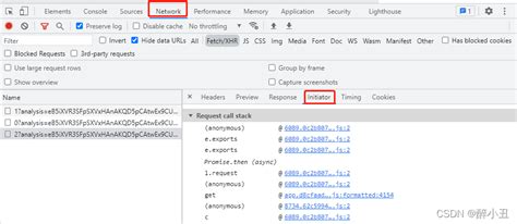 Js逆解析 七麦数据analysis加密分析七麦数据解密 Csdn博客