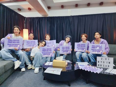Bts 커뮤니티 포스트 수고많았어요👏 다음 콘서트가 빨리 오길🙏 아포방포💜