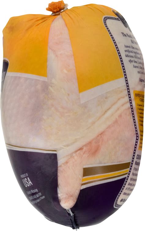 Previously Frozen Wild Caught Snow Crab Section Planogram Right