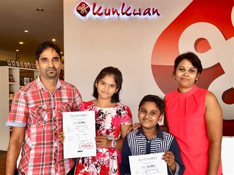 Kunkwan Chinese Learning Centre In Malaysia Belajar Mandarin Bahasa Cina