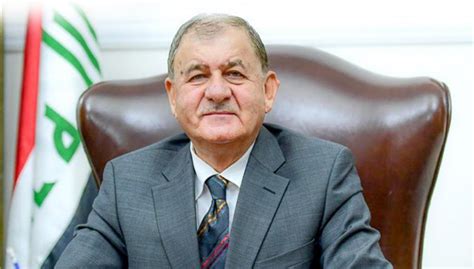 سەرۆک کۆماری نوێی عێراق یەکەم پەیامی خۆی بڵاوکردەوە