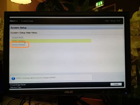 Dell Poweredge R640 — настройка Raid через Bios Internet