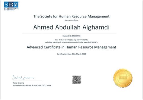 Ahmad Alghamdi Assoc Cipd Shrm Cp On Linkedin Shrm Society