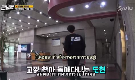 워노s🐰깜짝야 On Twitter Rt Butterhwang กุขำโดฮยอนมาก 55555 วิธีกำจัด