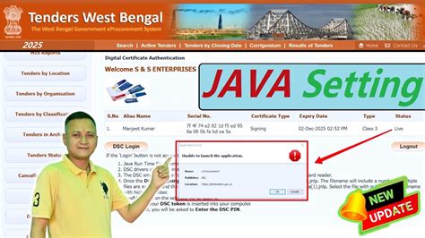 Wb E Tender Java Unable To Launch The Application How To Open Jnlp