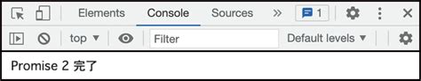 【javascript】非同期処理のpromiseとasync awaitの使い方をわかりやすく解説 tagnote