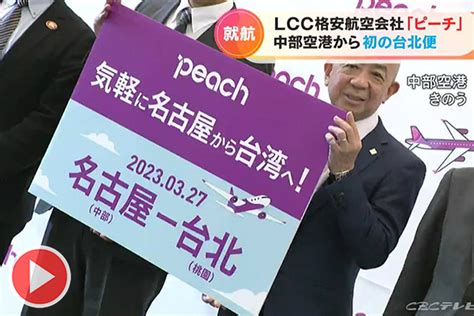 四月 2023 劍心回憶 Page 16