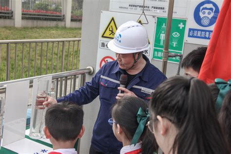 世界水日 探寻污水变清“奥秘” 他们把课堂搬进污水处理厂 新重庆客户端