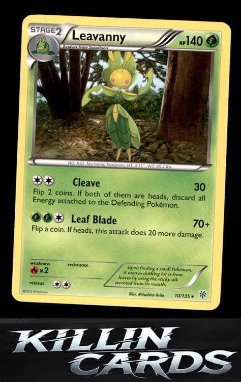 Leavanny Holo Rare [nvi] Buy And Sell Prices And Values Pokécazilla