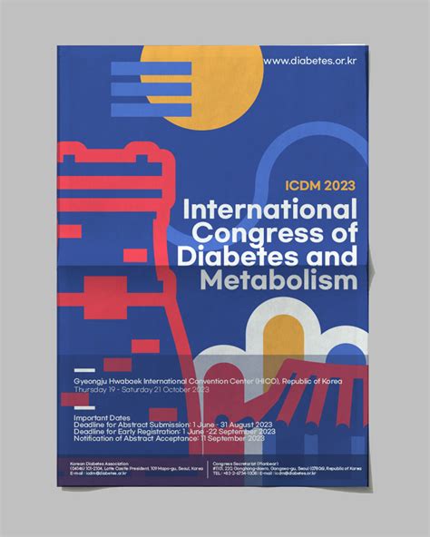 경북 경주시 포스터 디자인 포트폴리오 식스맨