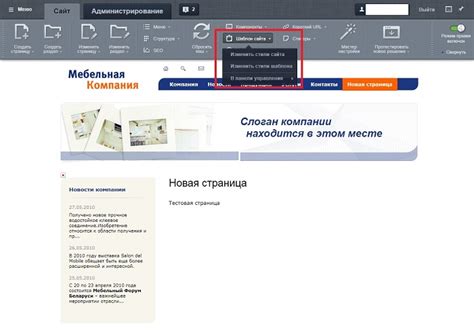 битрикс24 Доработка сайта на битрикс Stack Overflow на русском
