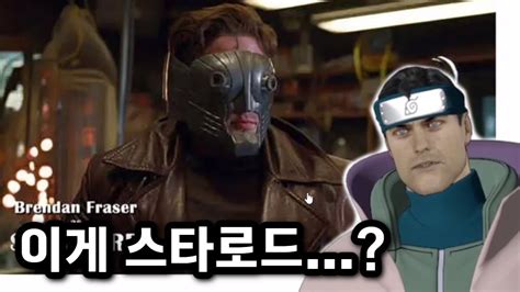 Ai가 케스팅한 90년대 마블 배우들 Youtube