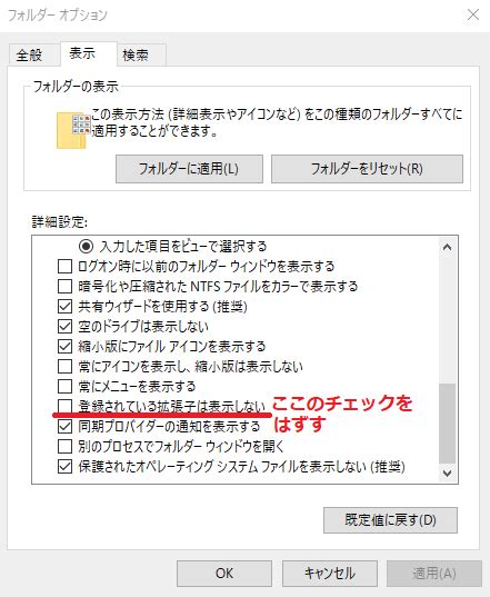第11章 Pythonでテキストファイルを読み込んでみようread、readlines、readline 超初心者向けpython入門講座