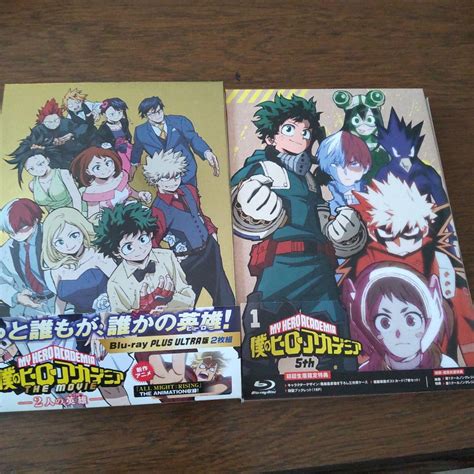 僕のヒーローアカデミア The Movie Blu Ray2本一括 By メルカリ